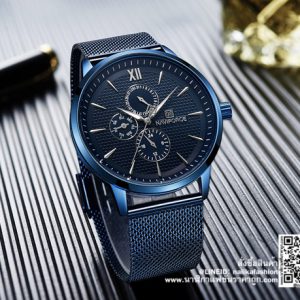 นาฬิกา Naviforce NF9137 สีดำ สายหนังผู้ชายสุดเท่ - นาฬิกา Naviforce ของ ...